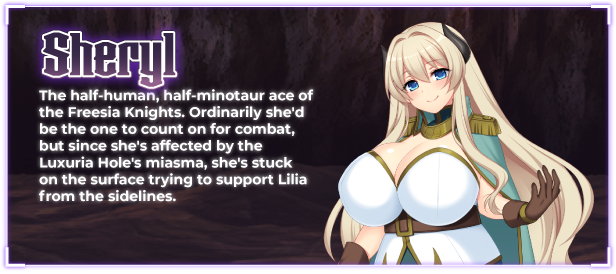 Steam：ラストプリズン～監獄都市に堕ちる花乙女リリア～