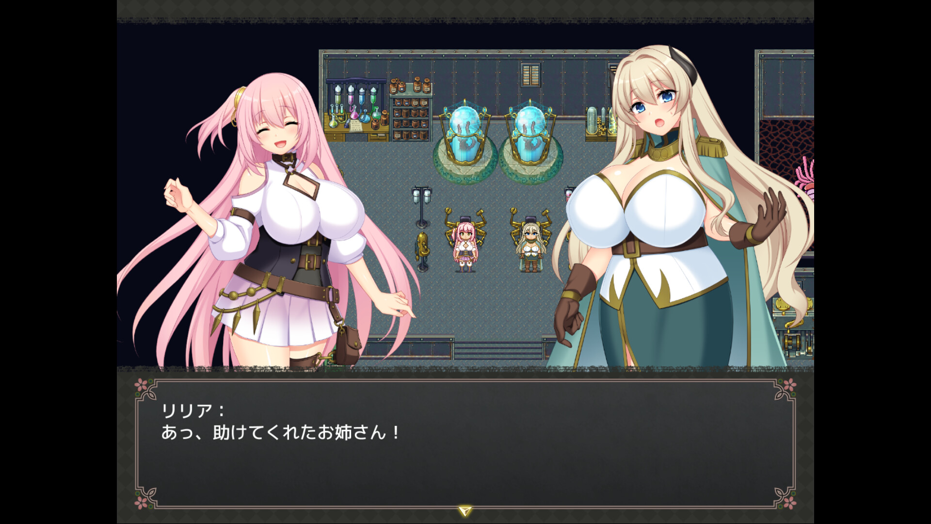 Steam：ラストプリズン～監獄都市に堕ちる花乙女リリア～