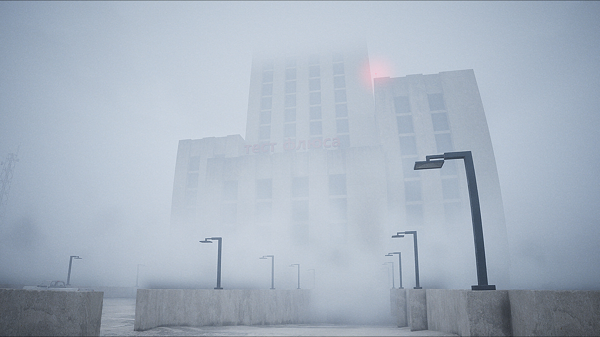 Liminal Exit on Steam