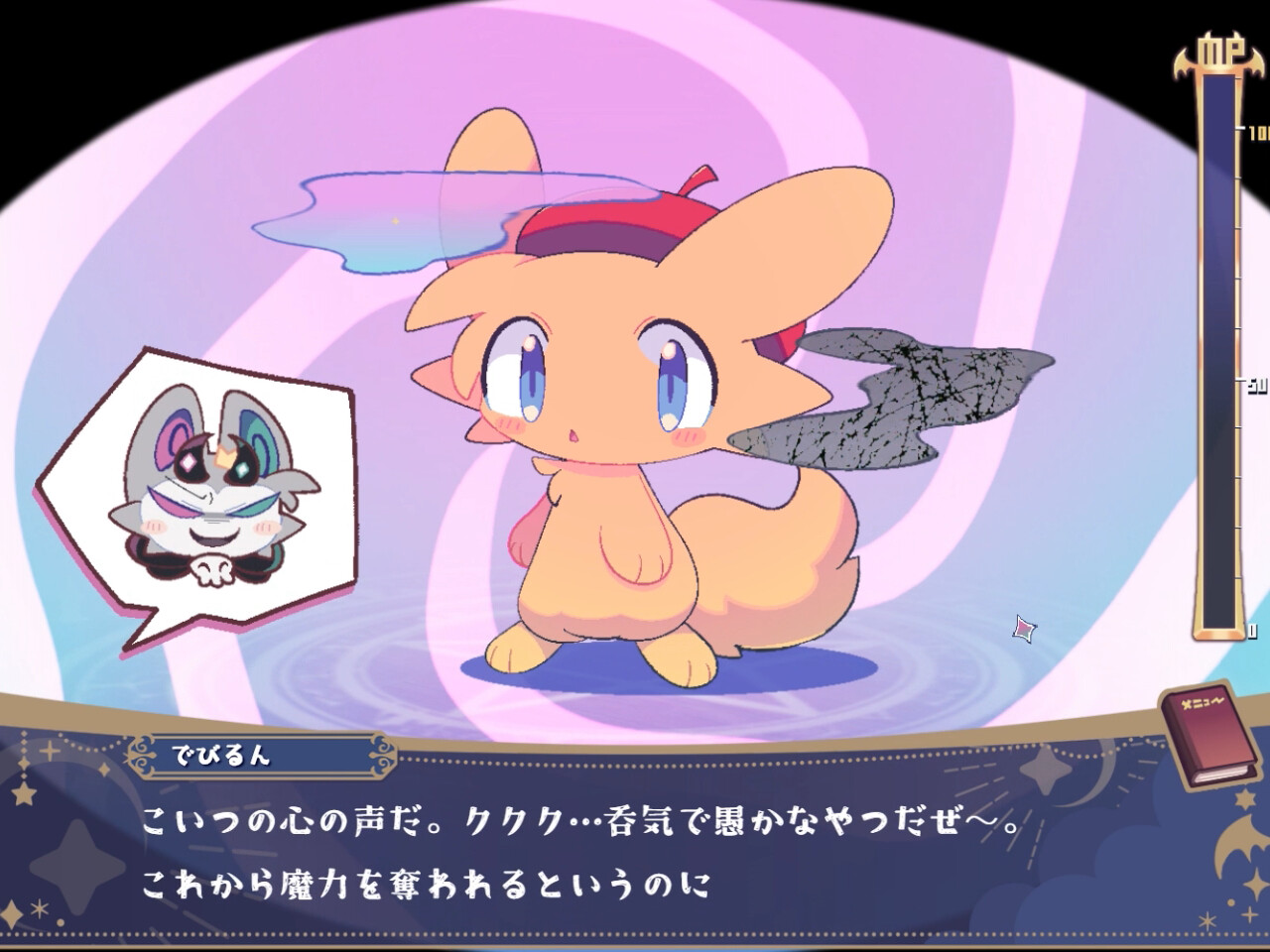 DevilConnection on Steam