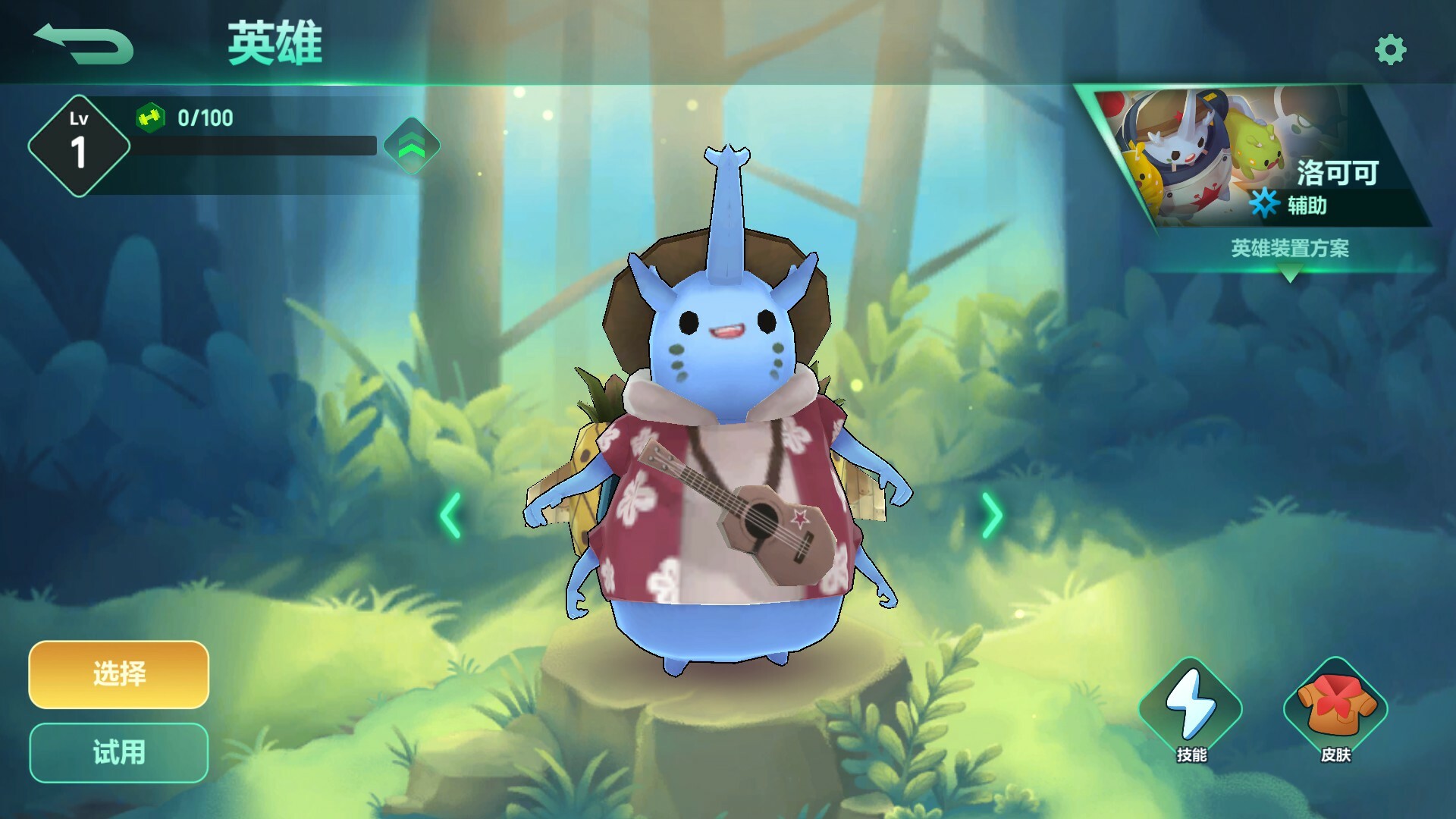 The Last Bug - Rockko skin Hawaiian on Steam