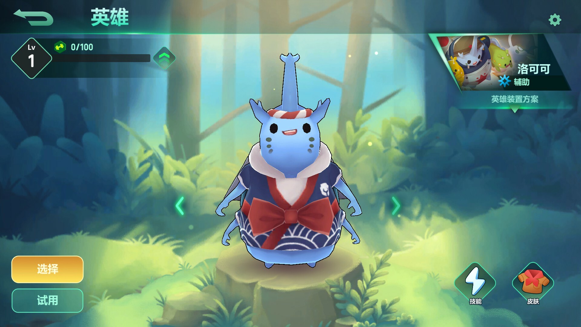 The Last Bug - Rockko skin Hawaiian on Steam