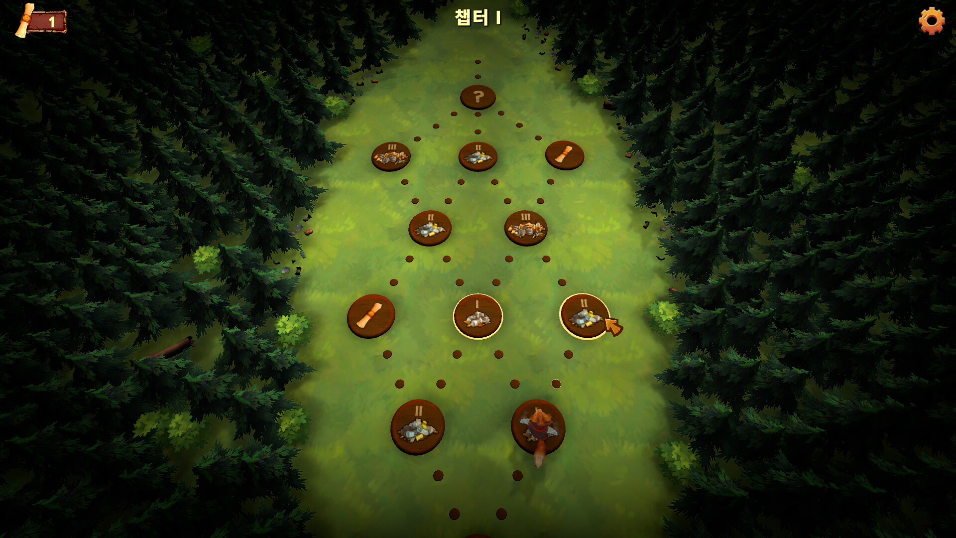 Forest Dump on Steam
