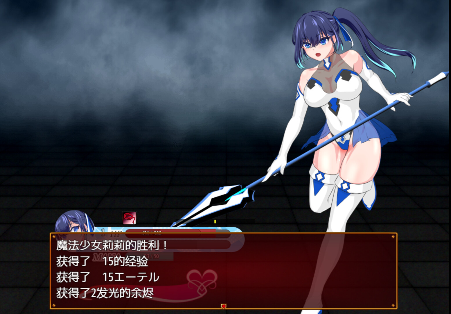 魔法少女莉莉 - Magical Princess Lily | indienova GameDB 游戏库