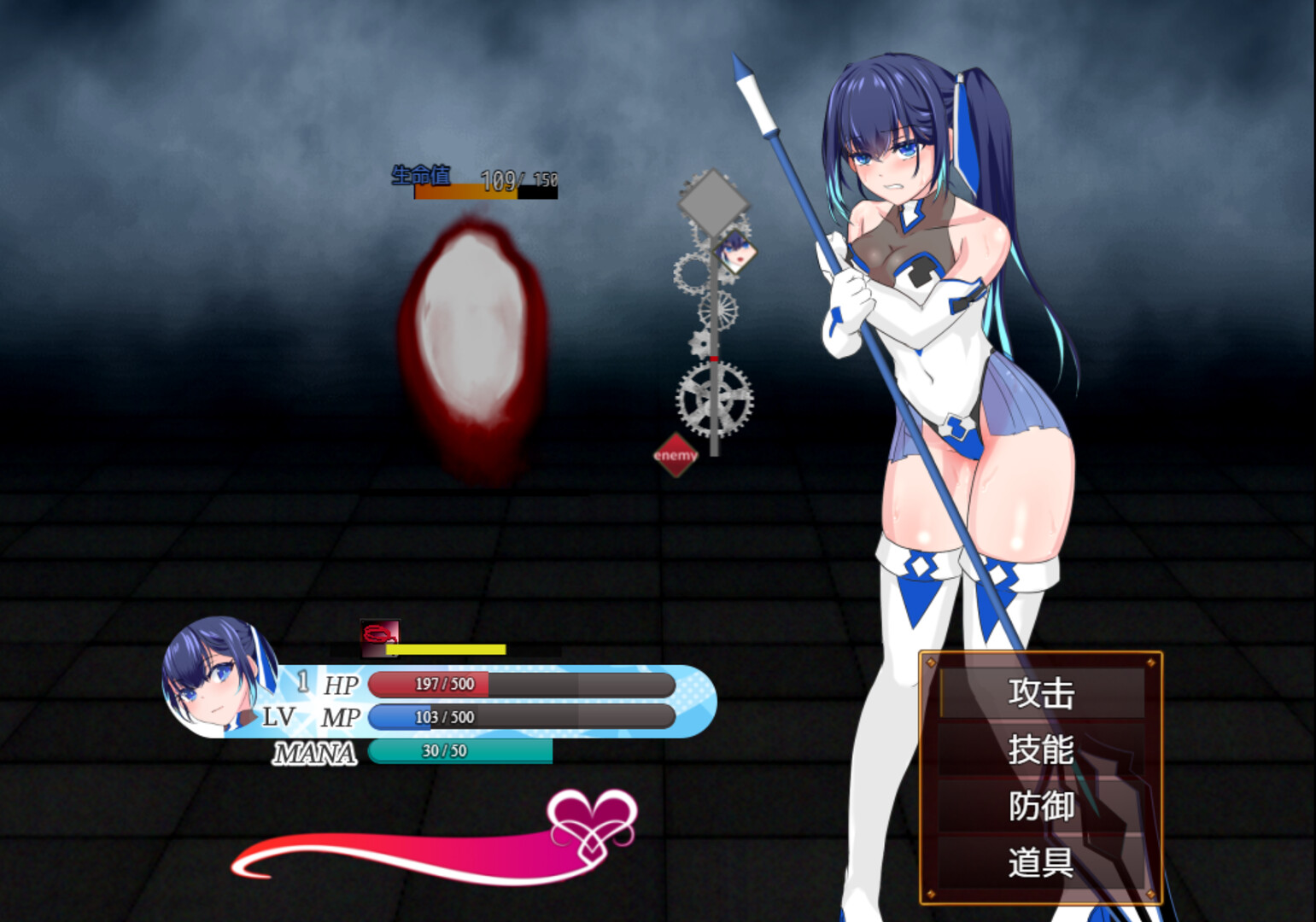 魔法少女莉莉 - Magical Princess Lily | indienova GameDB 游戏库