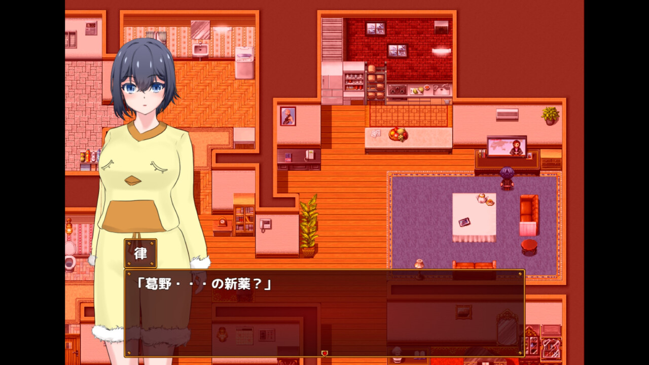 Steam:魔法少女リリィ