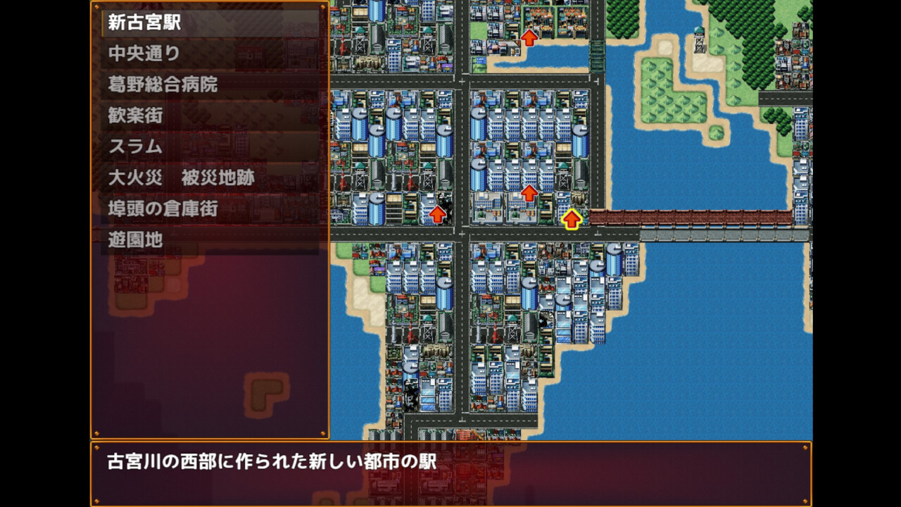 Steam:魔法少女リリィ