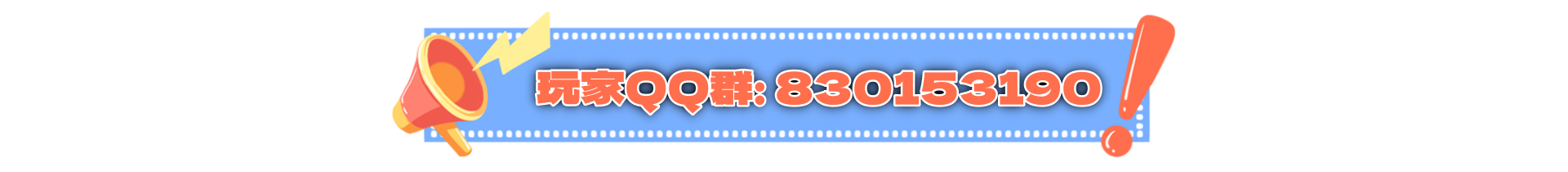 Steam 上的 Crazy Islands