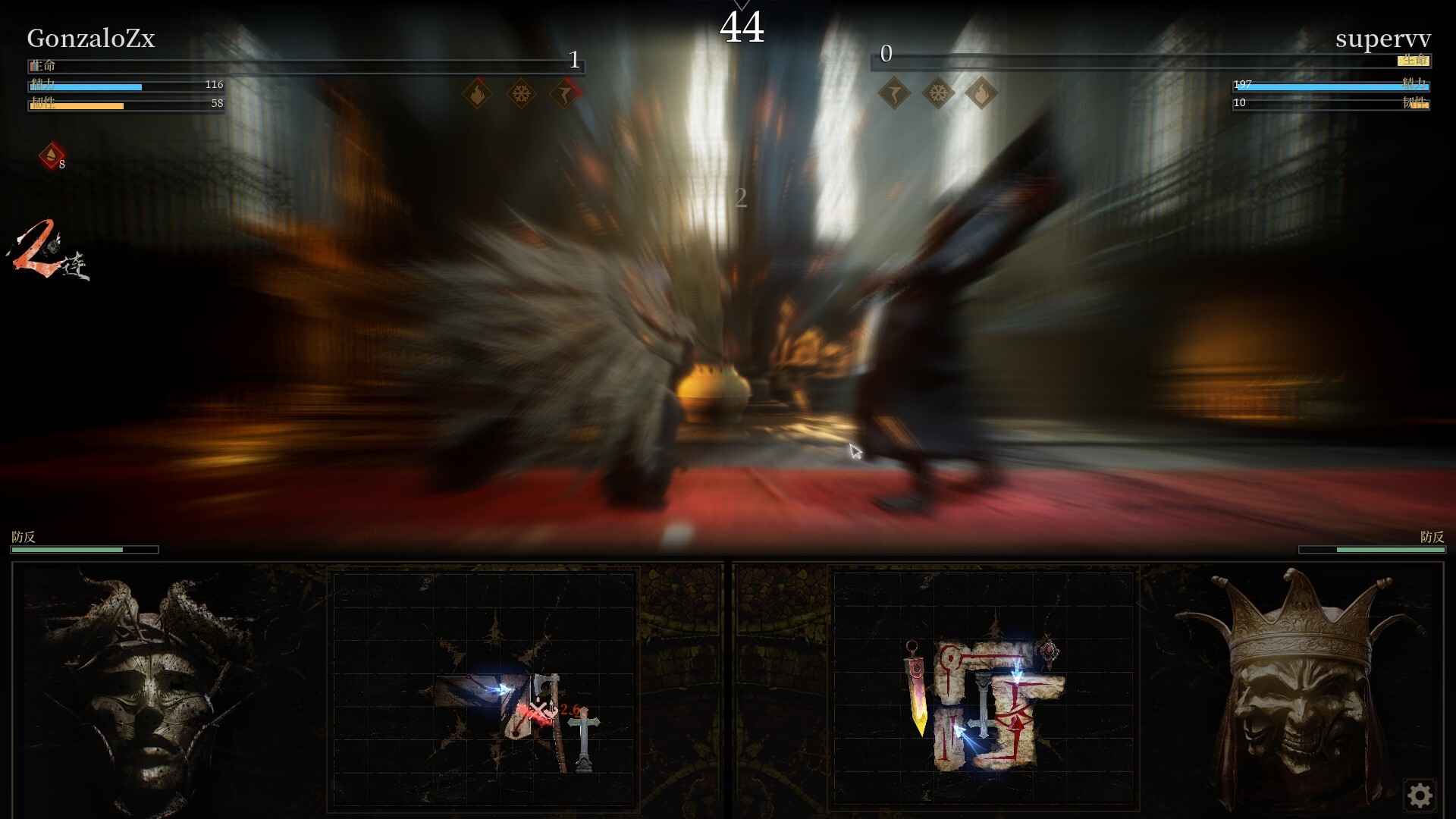 无用之人：登神长阶/Wretch: Divine Ascent——多国语言（含简体中文）免安装解压即玩版_中文免费版,破解版,学习版下载 - 单机派