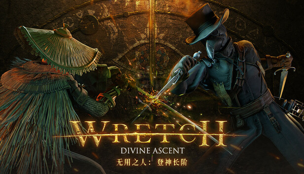 Wretch: Divine Ascent on Steam