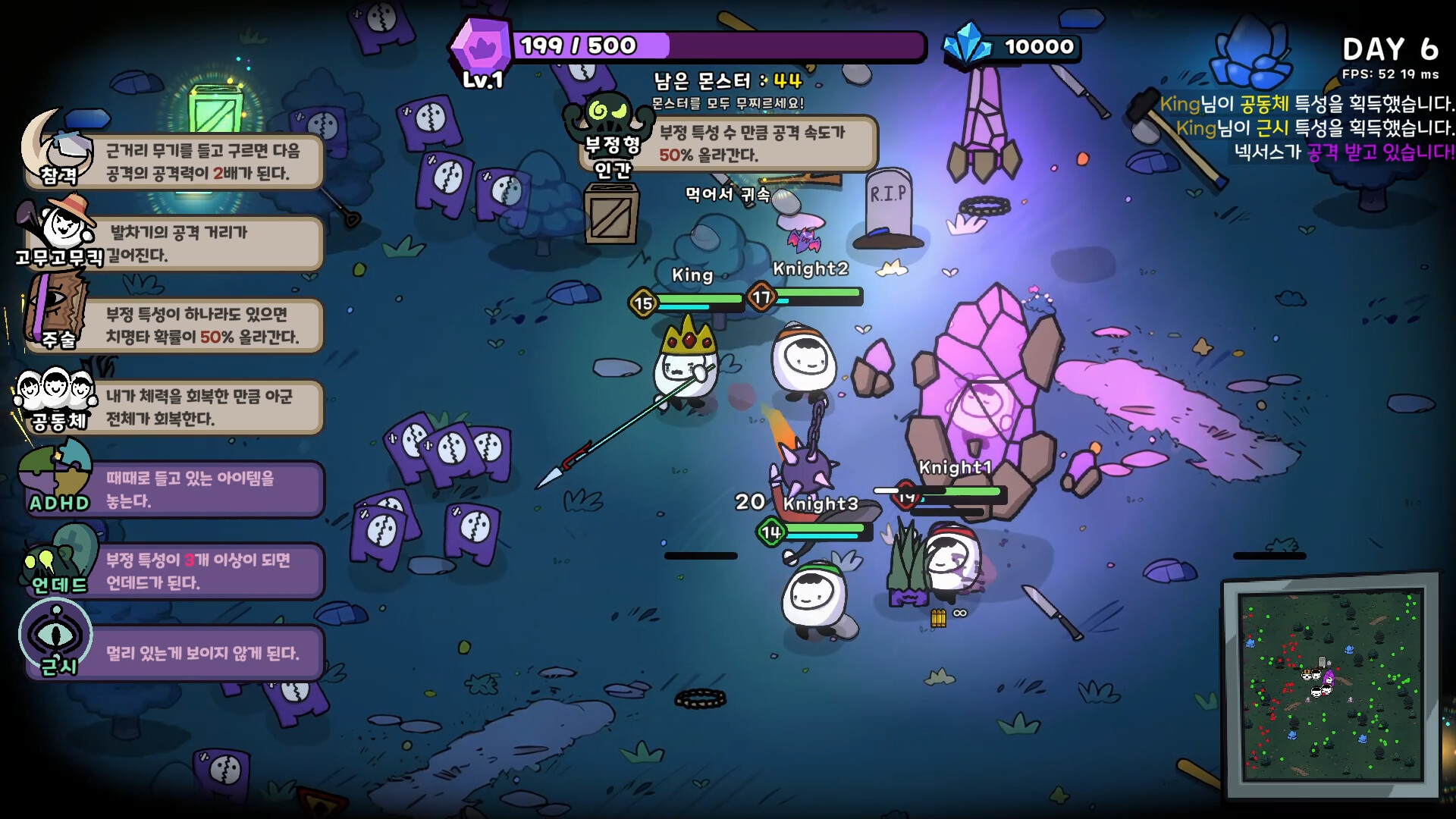 Pebble Knights on Steam