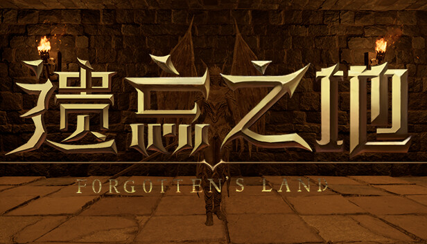 Forgotten`s Land on Steam