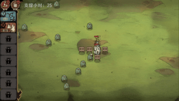 Cursor Kingdom on Steam