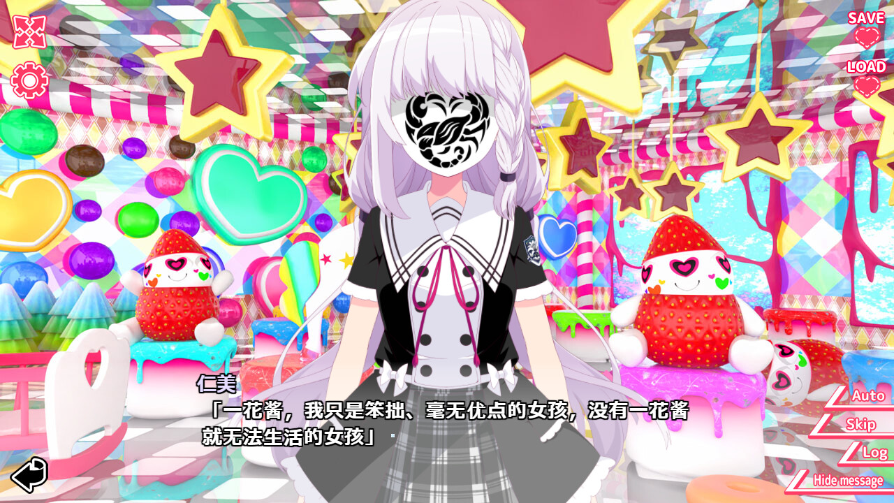 Steam 上的 你与她的百合狂想曲