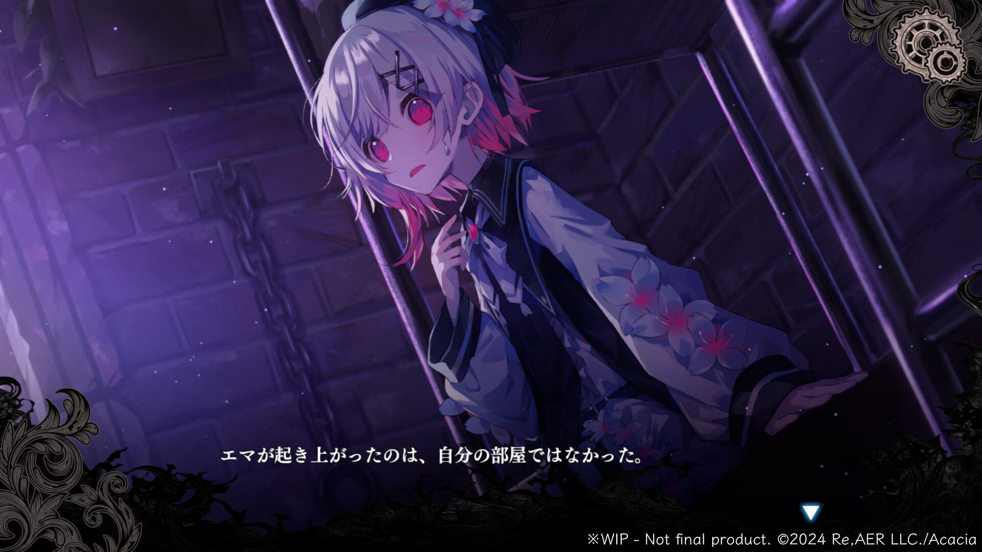 Steam 上的 魔法少女的魔女审判