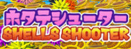 Steam :: Shells Shooter :: Ver.1.1.0