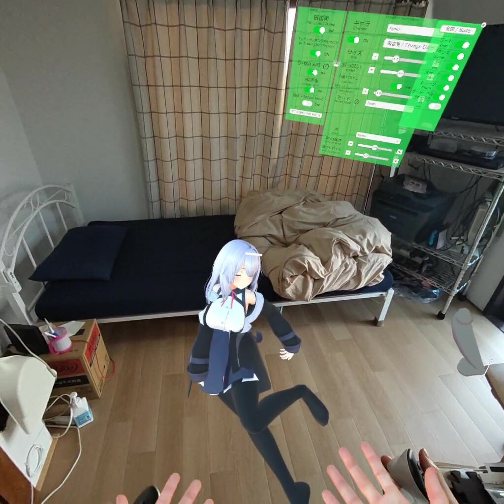 Steam:【vr】ハーレムな日常~あなたの部屋が女の子たちのたまり場に ~