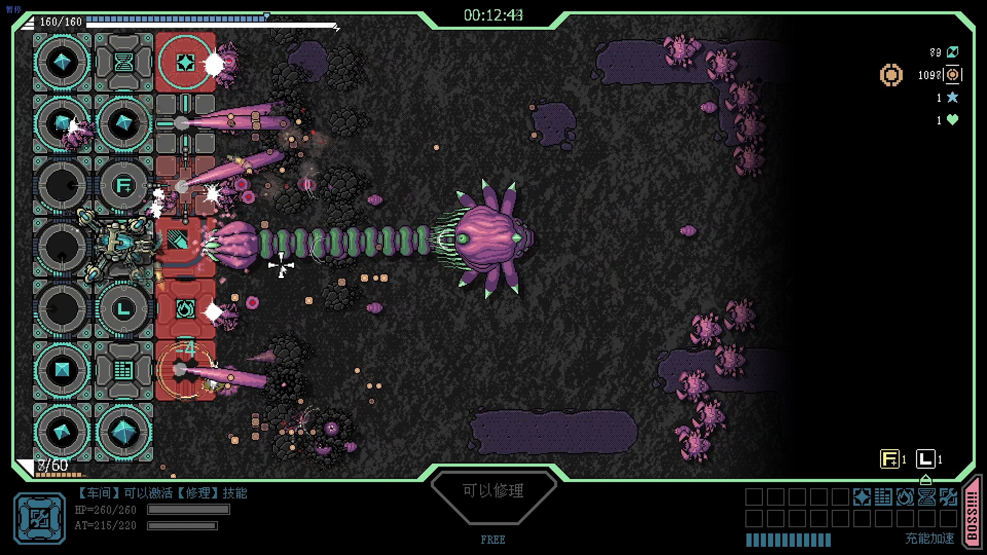 Frontline Crisis on Steam