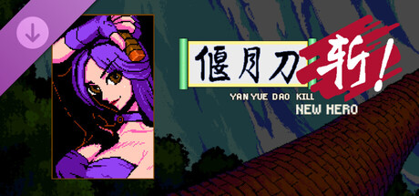 Save 20% on YanYueDaoKill_NewHero_02_YE on Steam