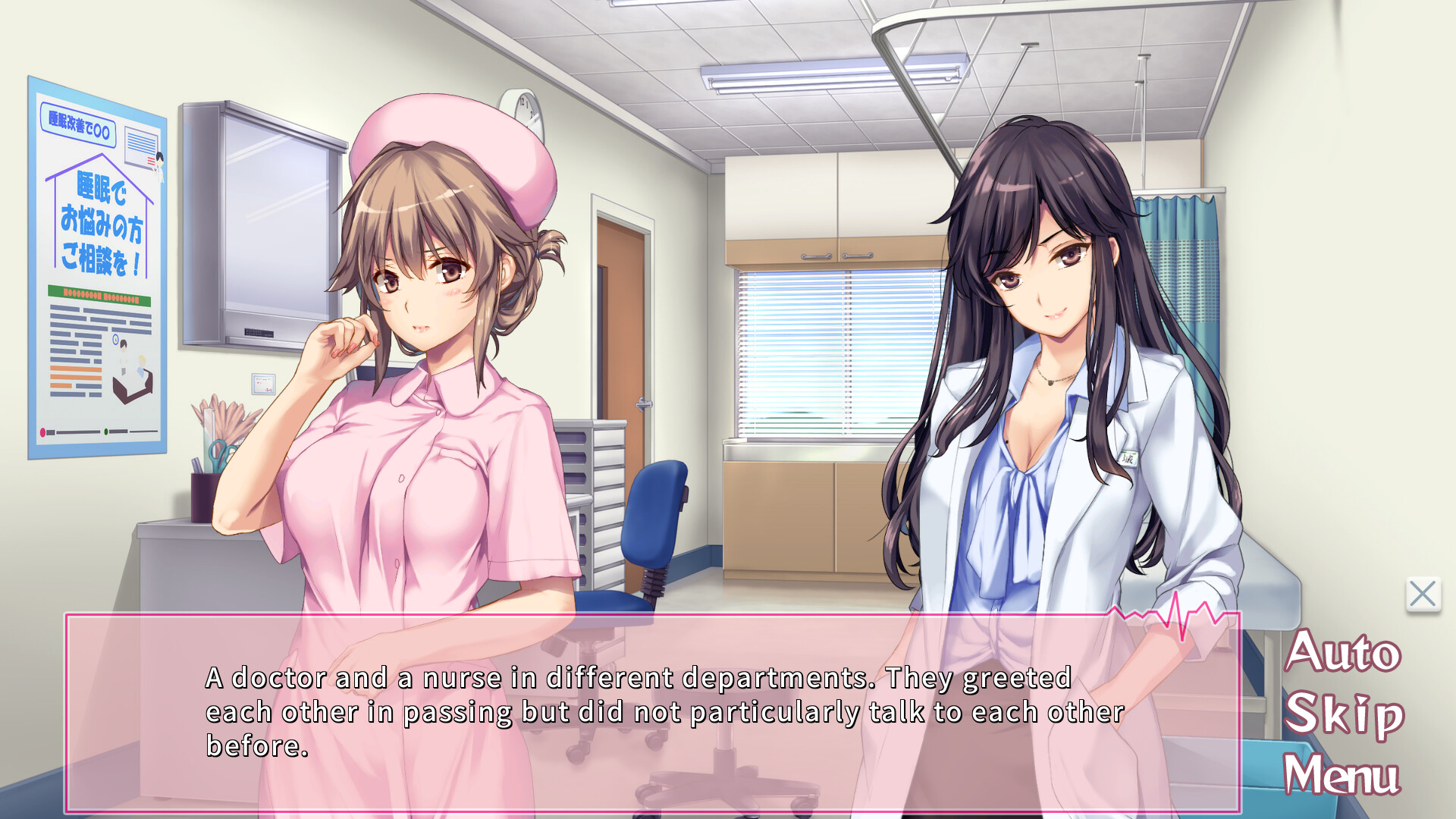 The medical examination diary: Teamwork in Paradise. on Steam