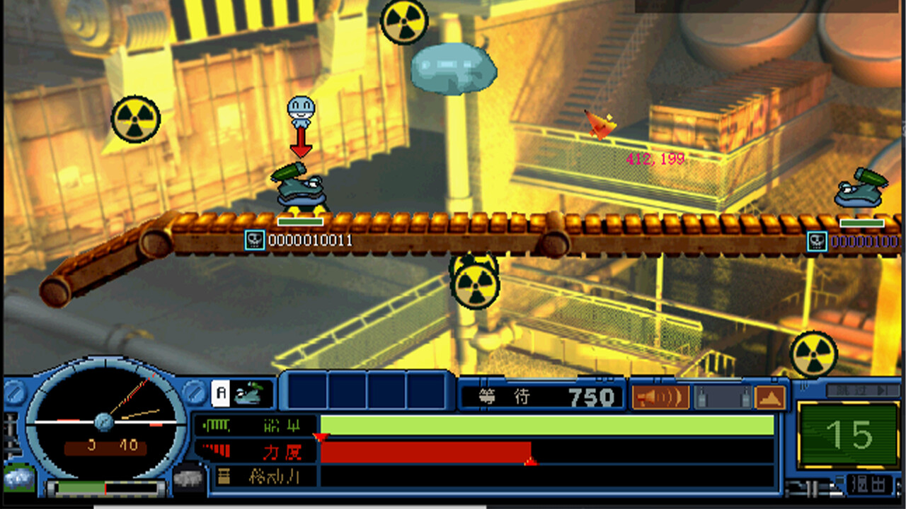 Fortress 2 BLUE（疯狂坦克） on Steam