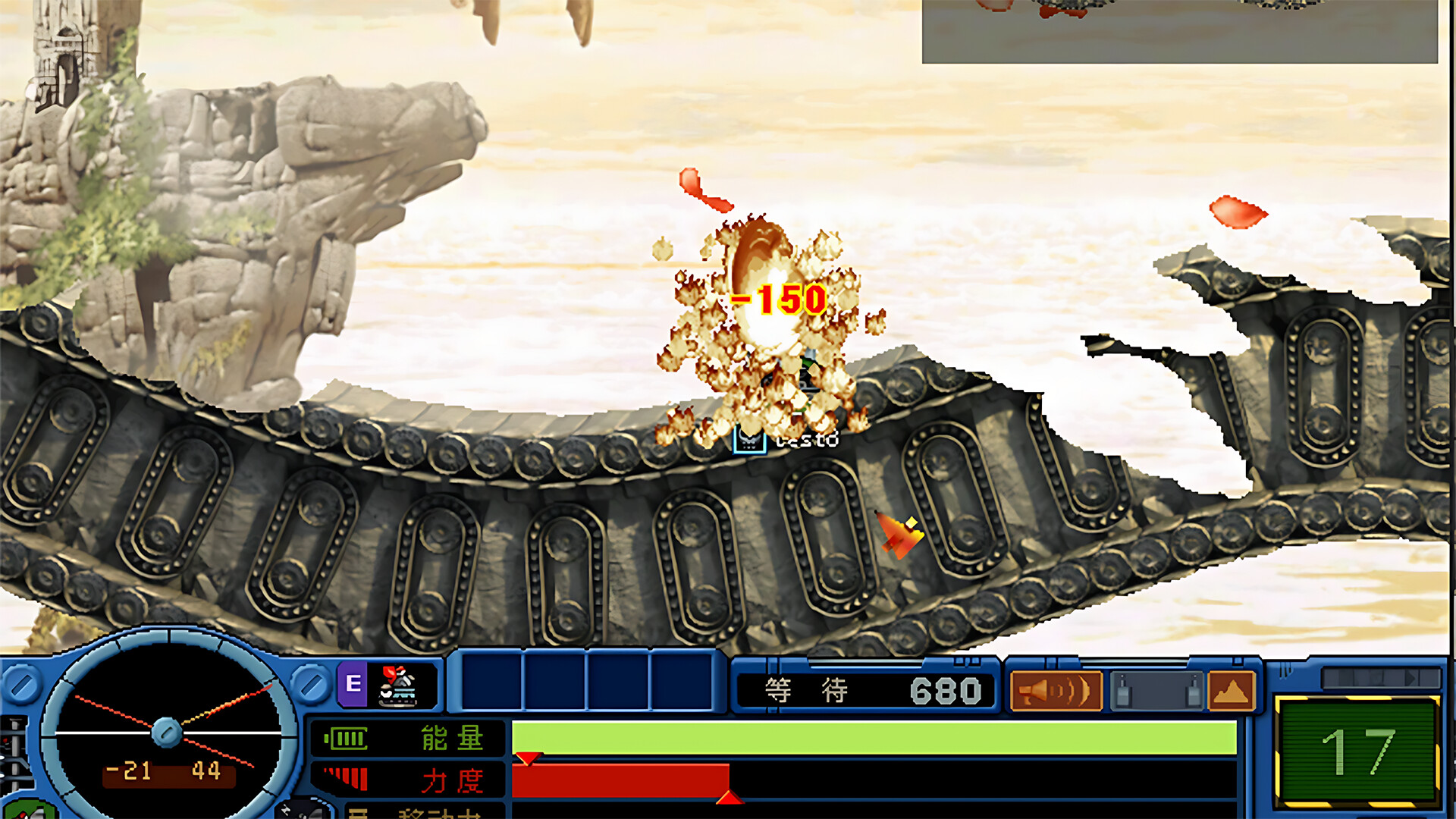 Fortress 2 BLUE（疯狂坦克） on Steam