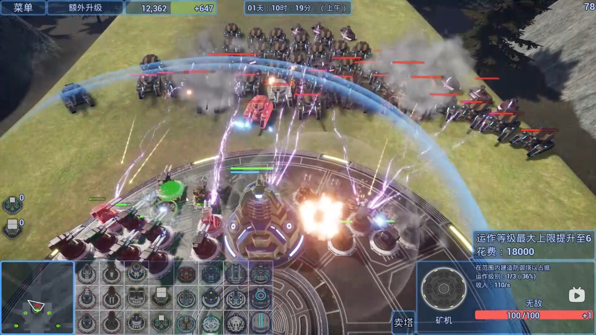 Defense Builder on Steam