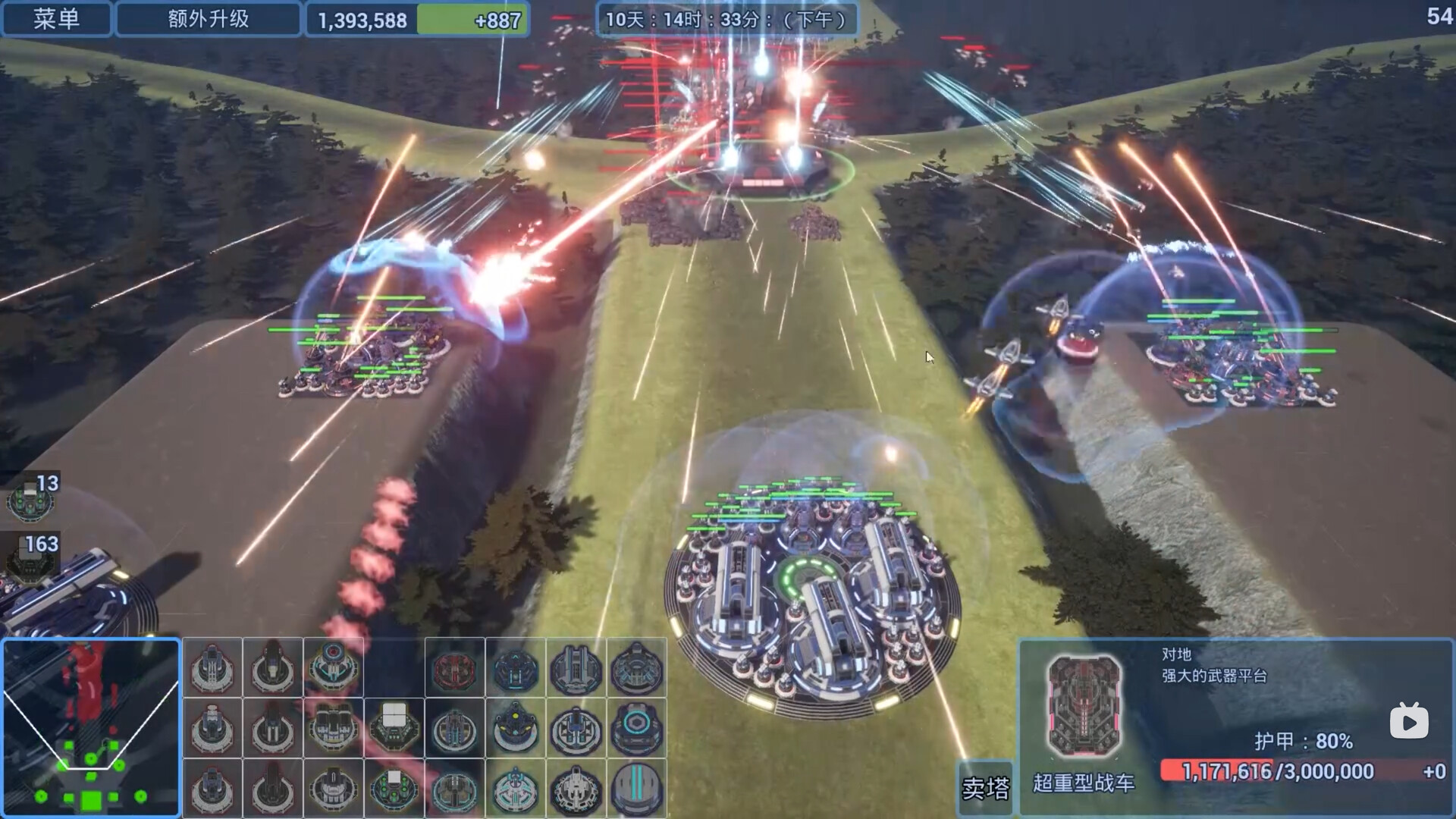 Defense Builder on Steam