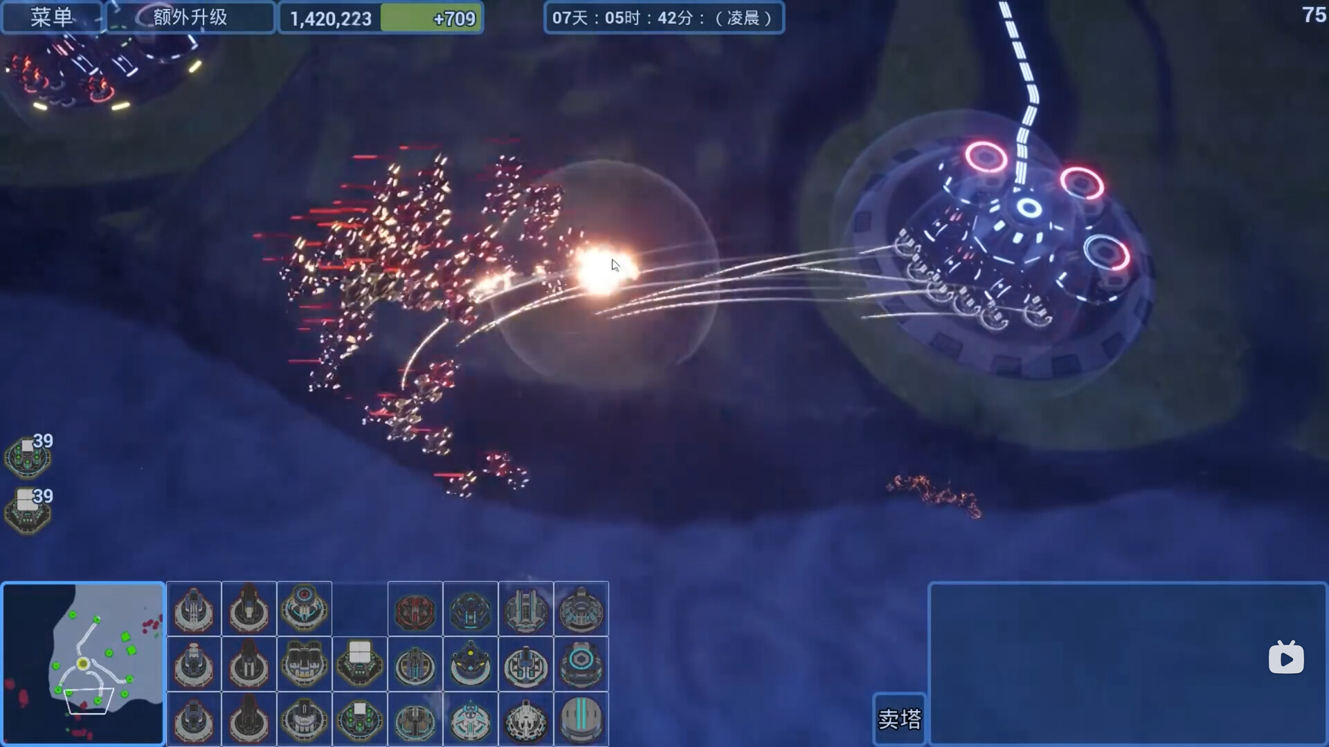 Defense Builder on Steam