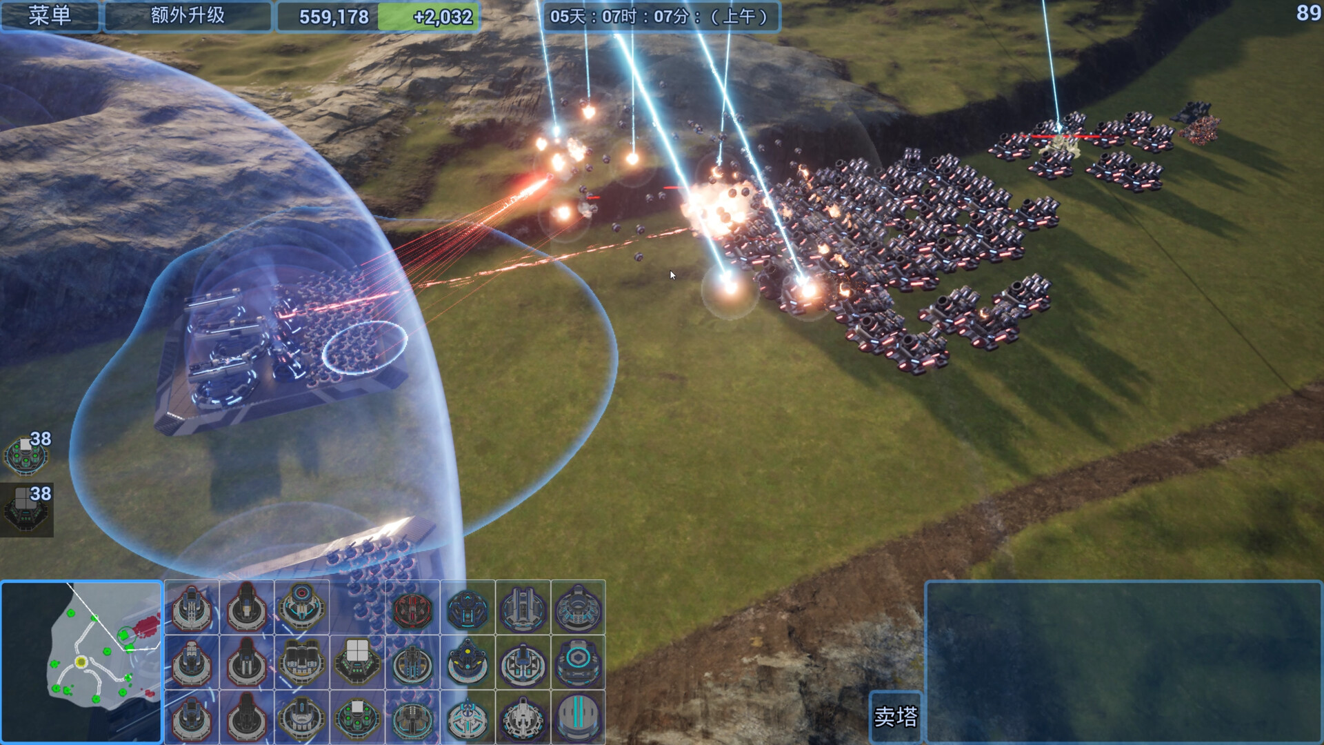 Defense Builder on Steam