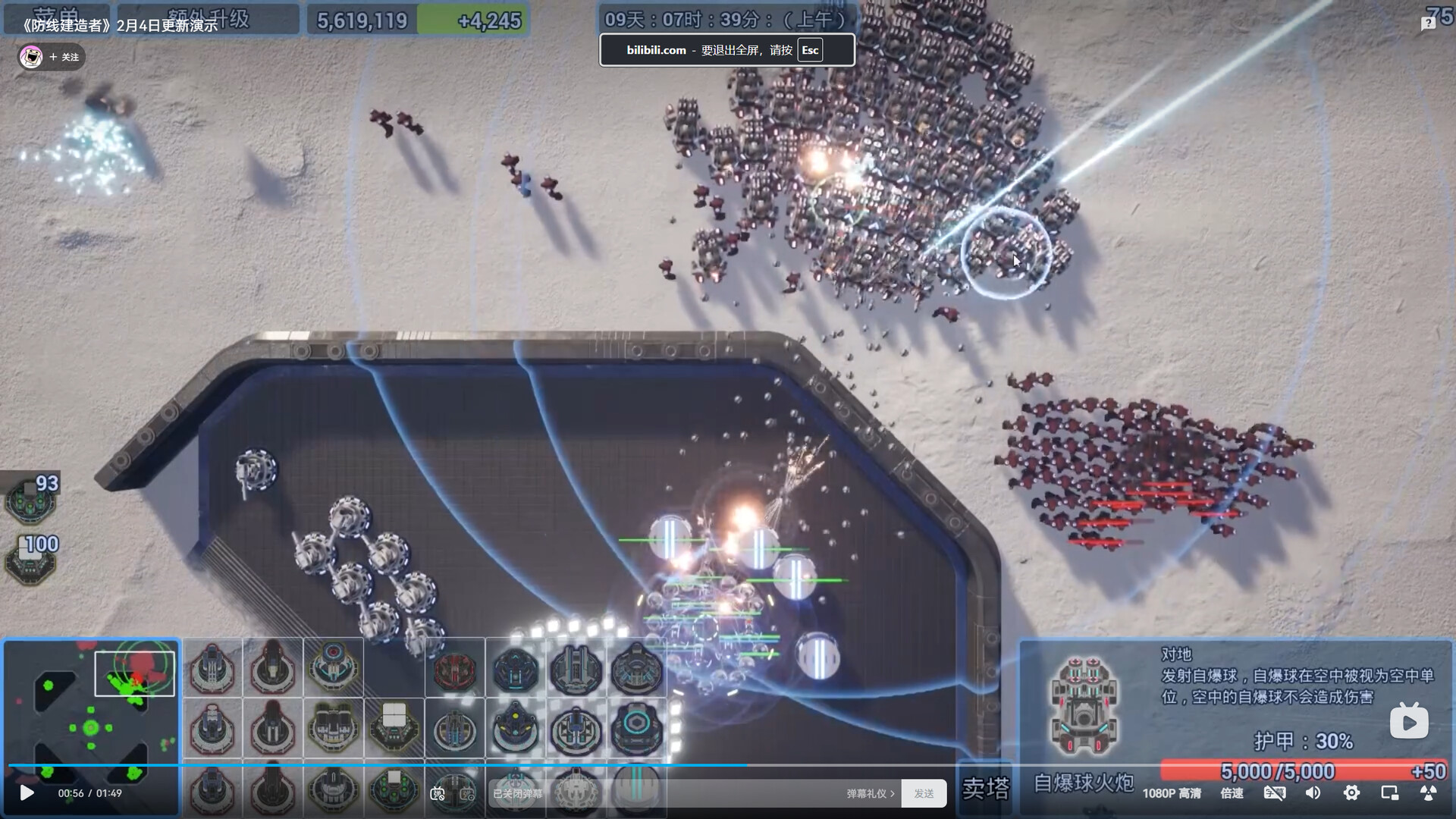 Defense Builder on Steam