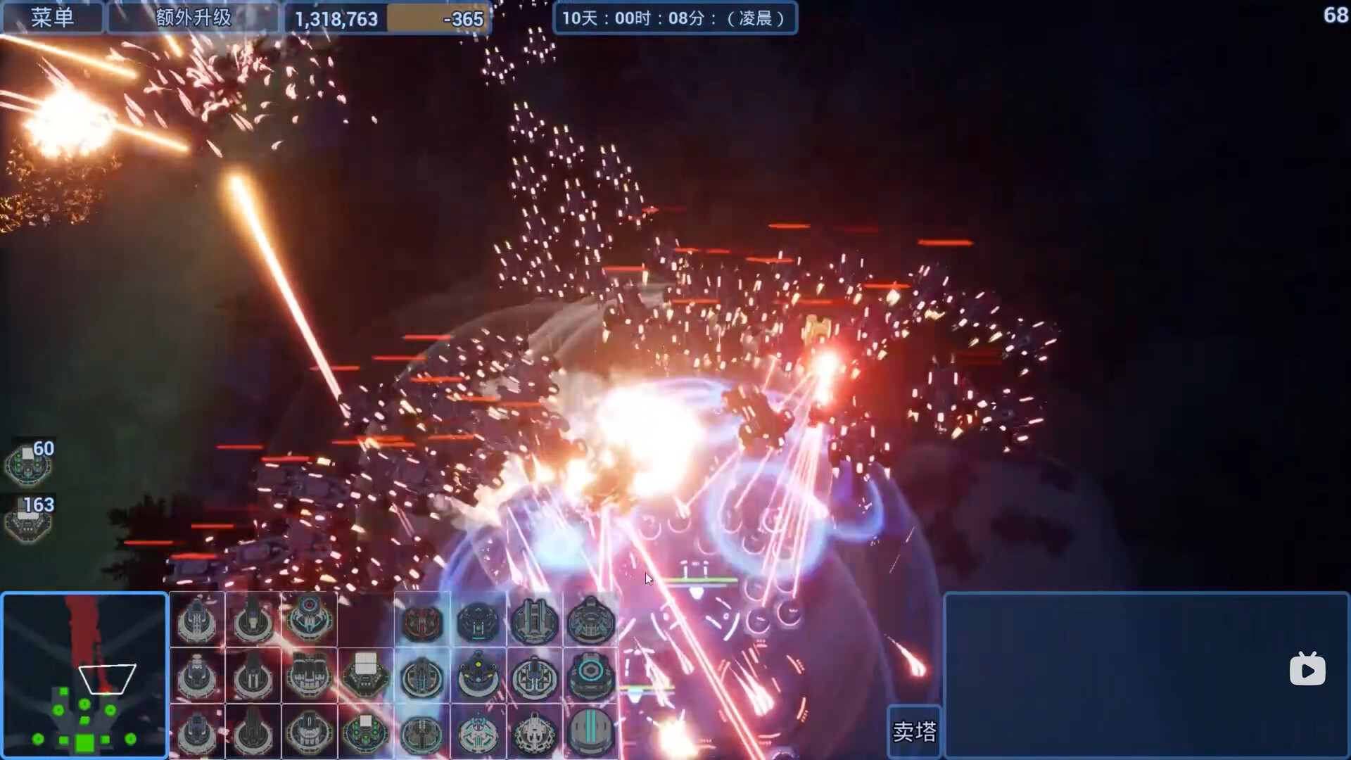 Defense Builder on Steam