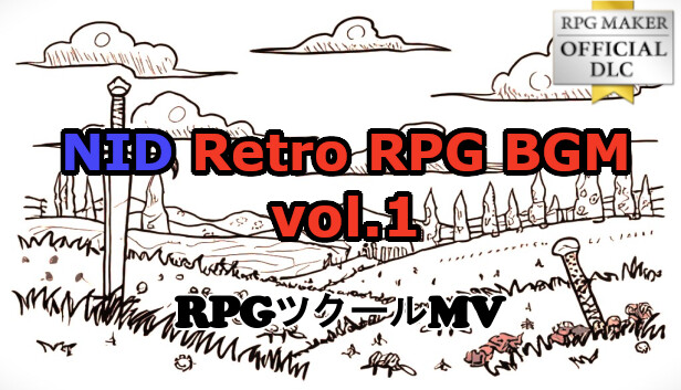 Steam で 10 オフrpgツクールmv Nid Retro Rpg Bgm Vol1