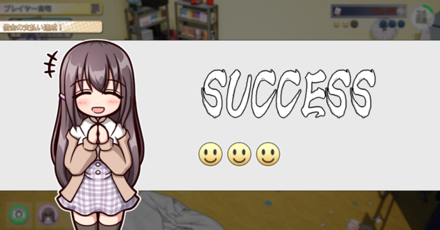 AV Director Life! on Steam