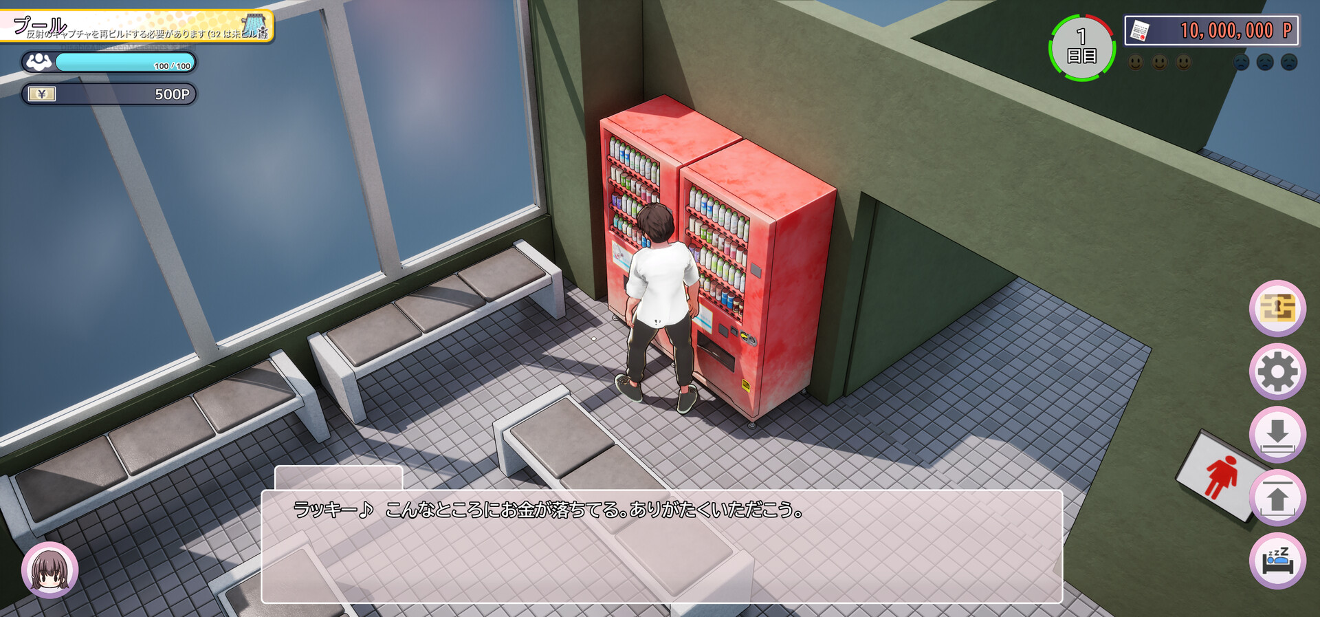 AV Director Life! on Steam