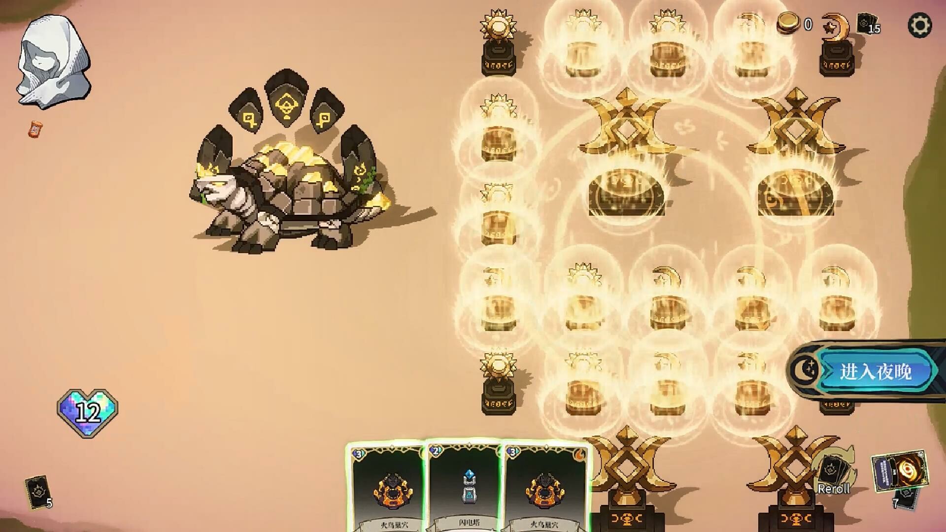 Aurora Defense on Steam