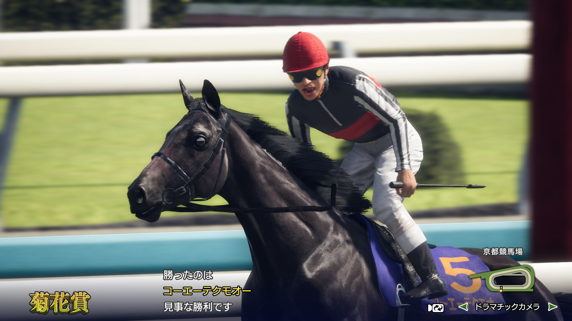 Winning Post 10 2025 on Steam