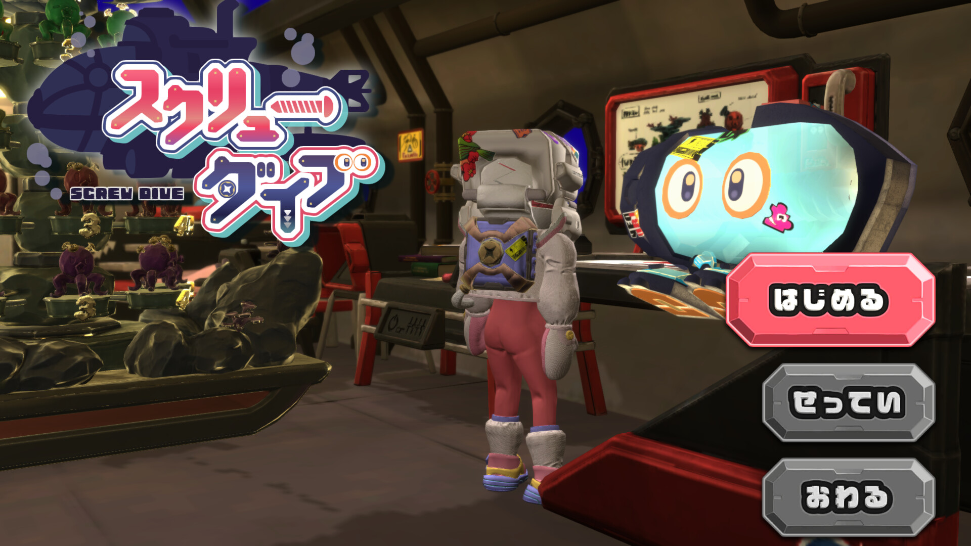 Screw Dive on Steam