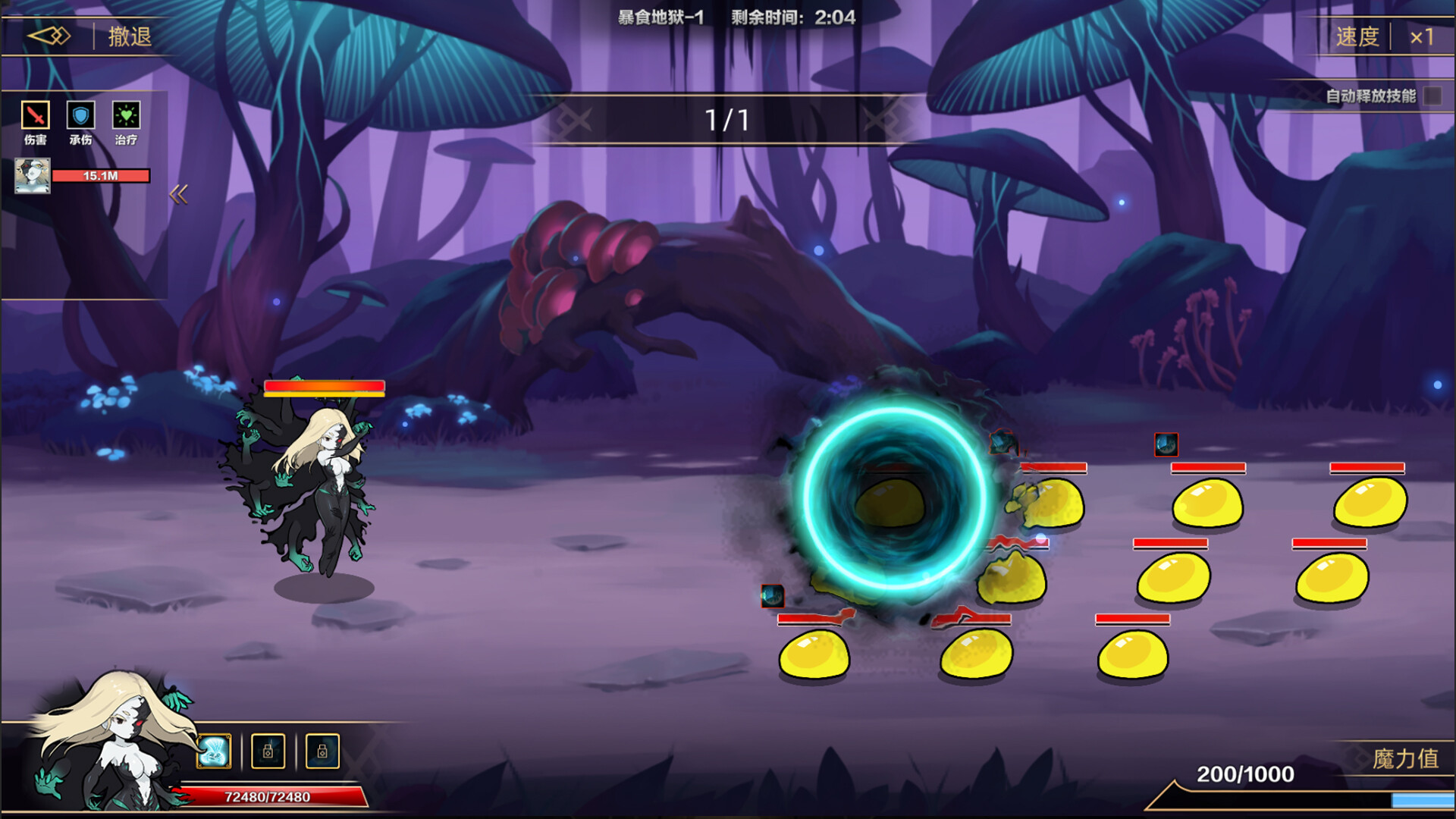 Steam 上的 挂姬恶魔idledevils 傲慢之主:路西法