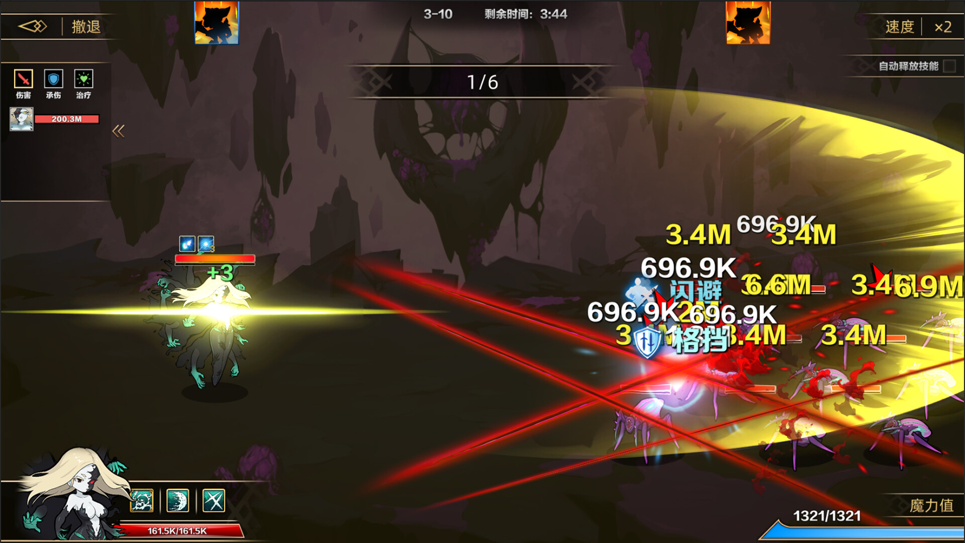 Steam 上的 挂姬恶魔idledevils 傲慢之主:路西法