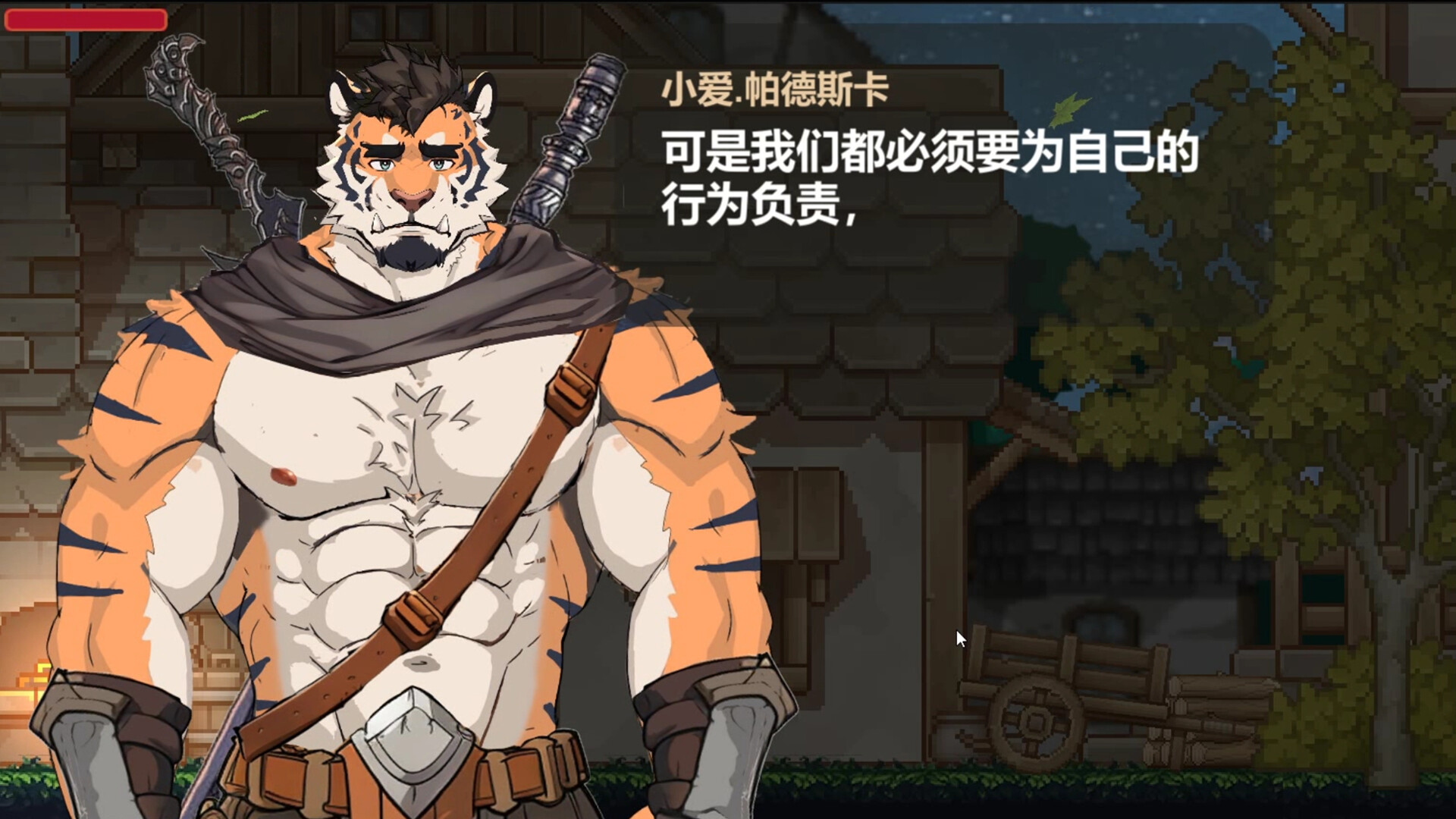 Rainbow Cloud: A GAY RPG on Steam