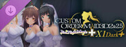 Steamで20% OFF：CUSTOM ORDER MAID 3D2&2.5 Append Bundle