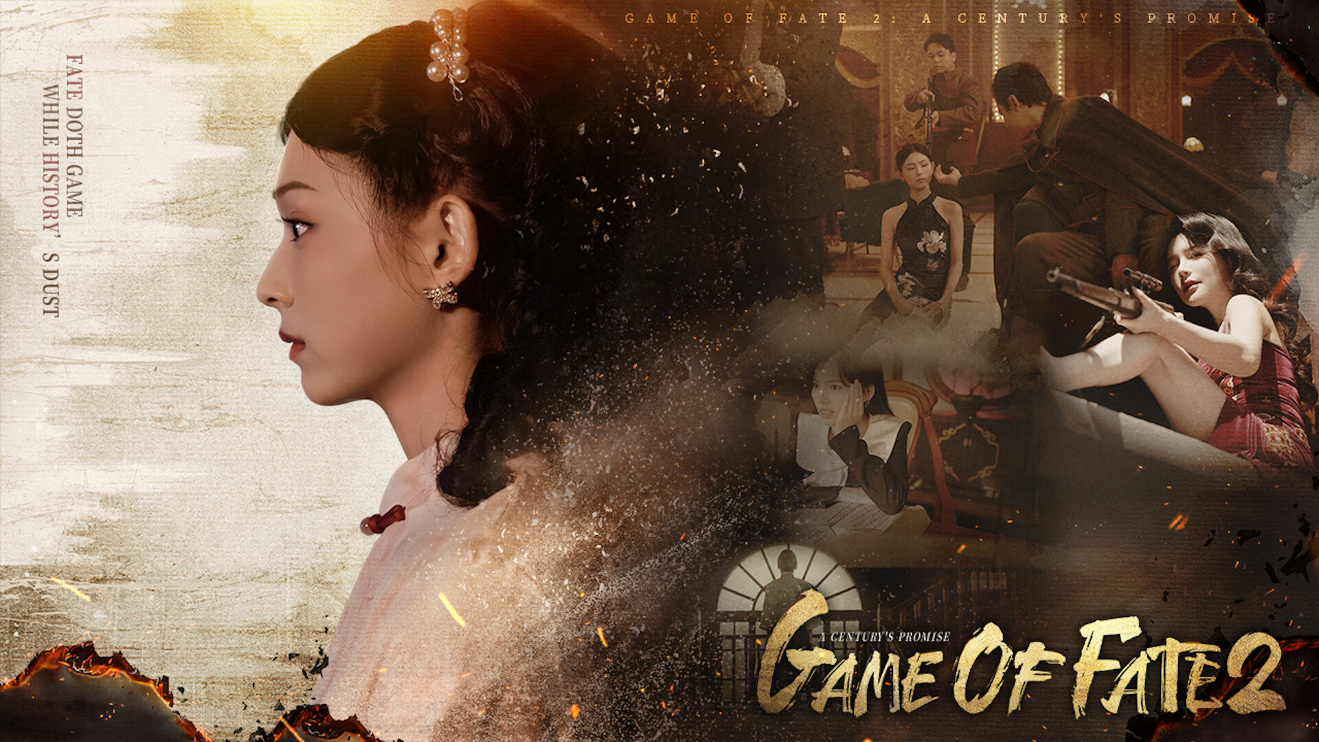 Game of Fate 2: A Century's Promise on Steam