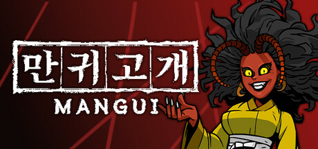 Mangui on Steam