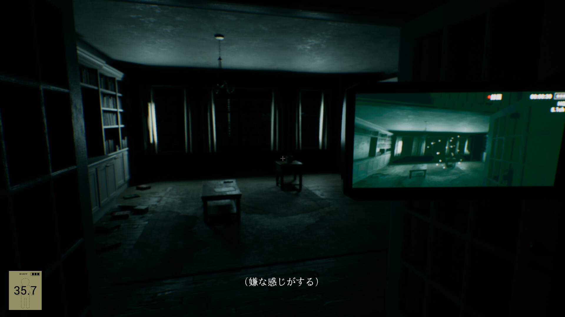 Ghost Shot | indienova GameDB 游戏库