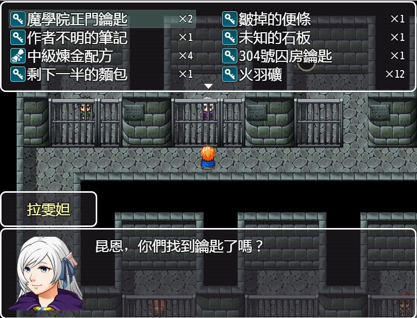 Legend of the Moon Scar on Steam