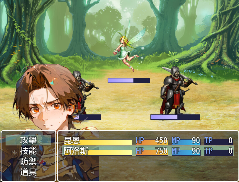 Legend of the Moon Scar on Steam