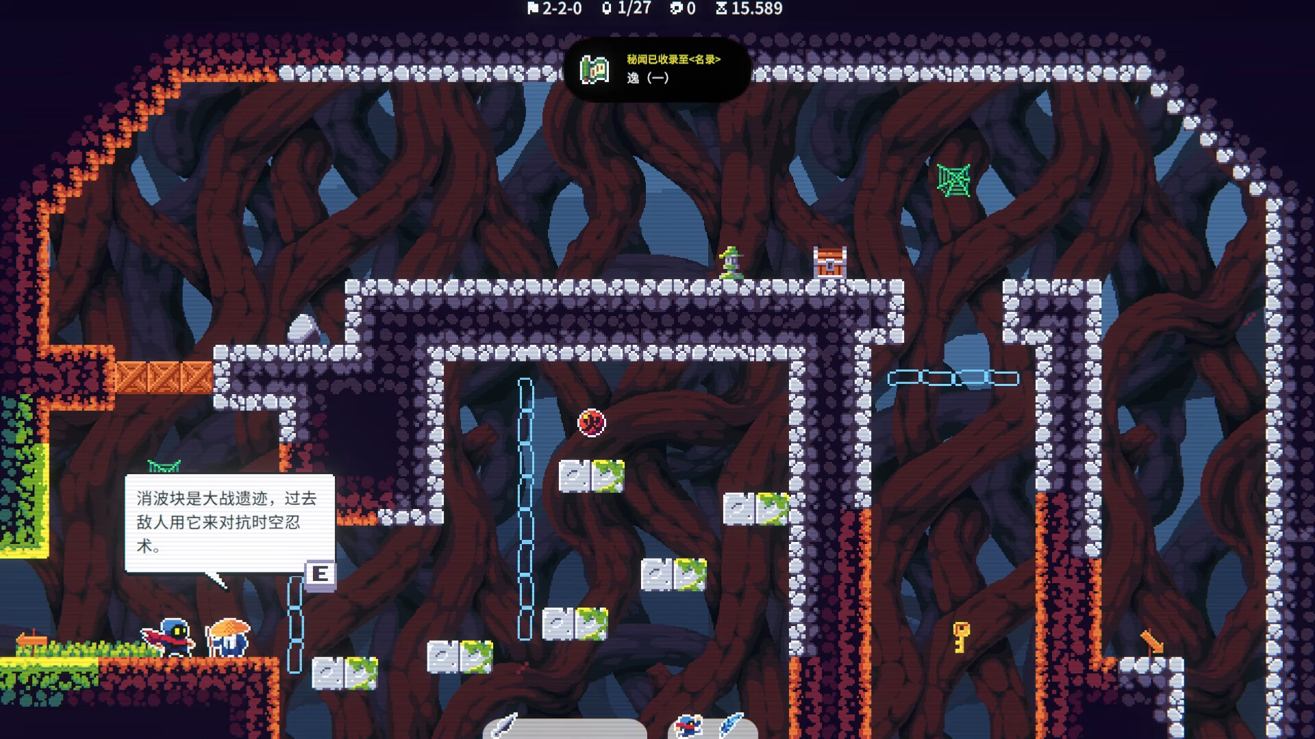 Ninja Ming on Steam