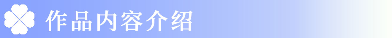 Clover Reset - Steam上的中文Galgame丨SteamGalgame