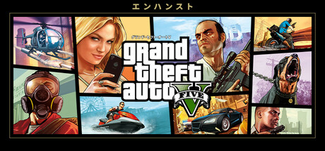 Steam パブリッシャー: Rockstar Games